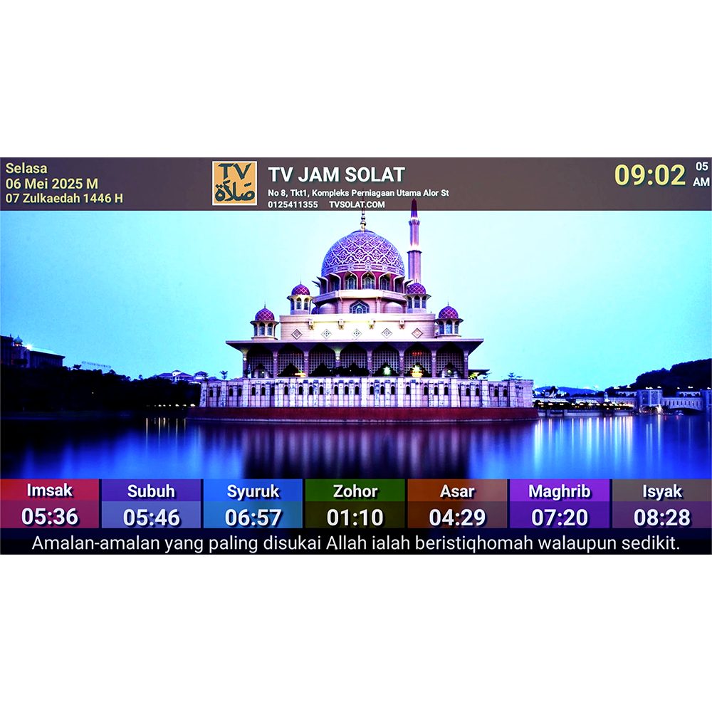 SISTEM JAM SOLAT DIGITAL VERSI PRO TERBARU KAMI KAMI BARU DILANCARKAN ...