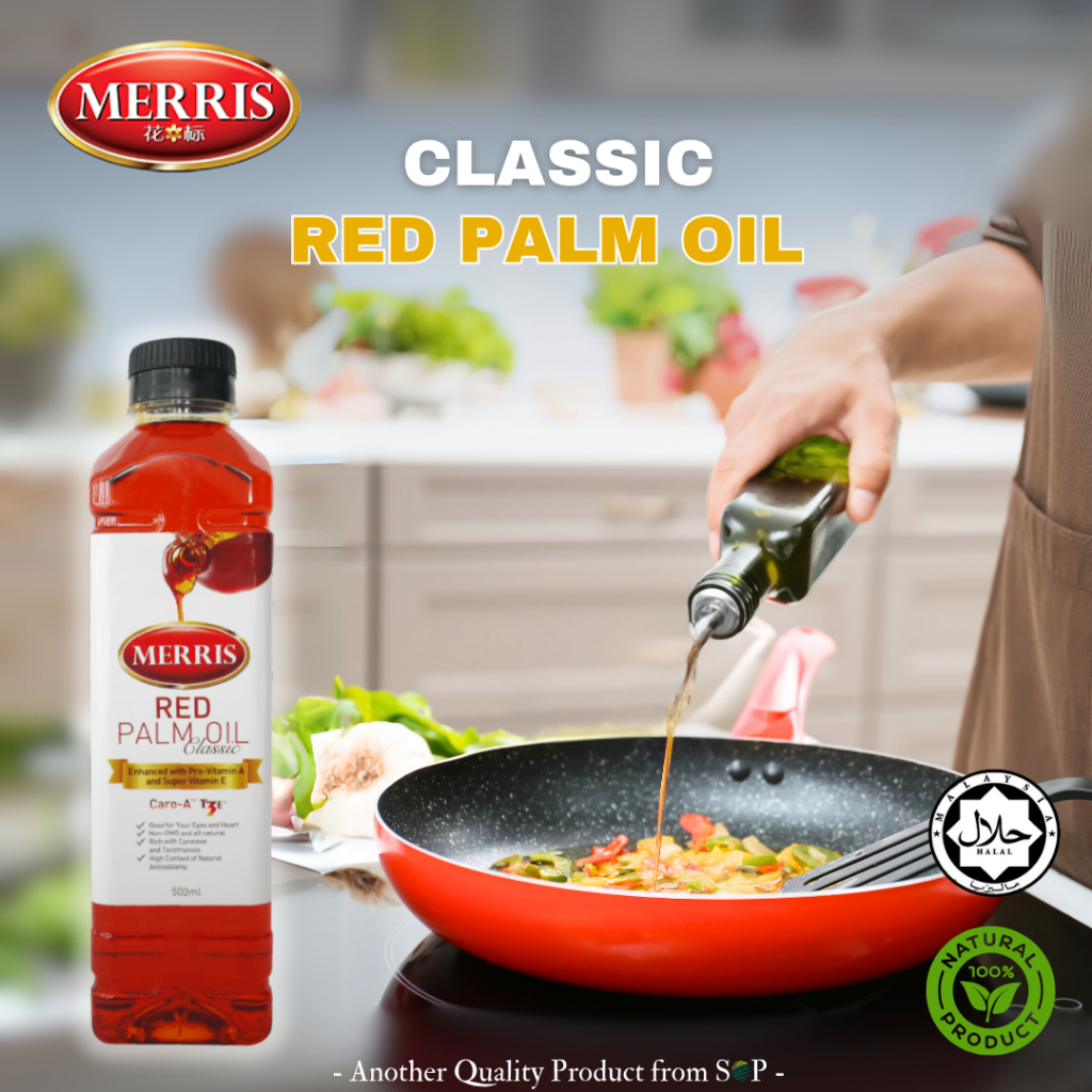 Merris Classic Red Palm Oil 500ML | Shopee Malaysia