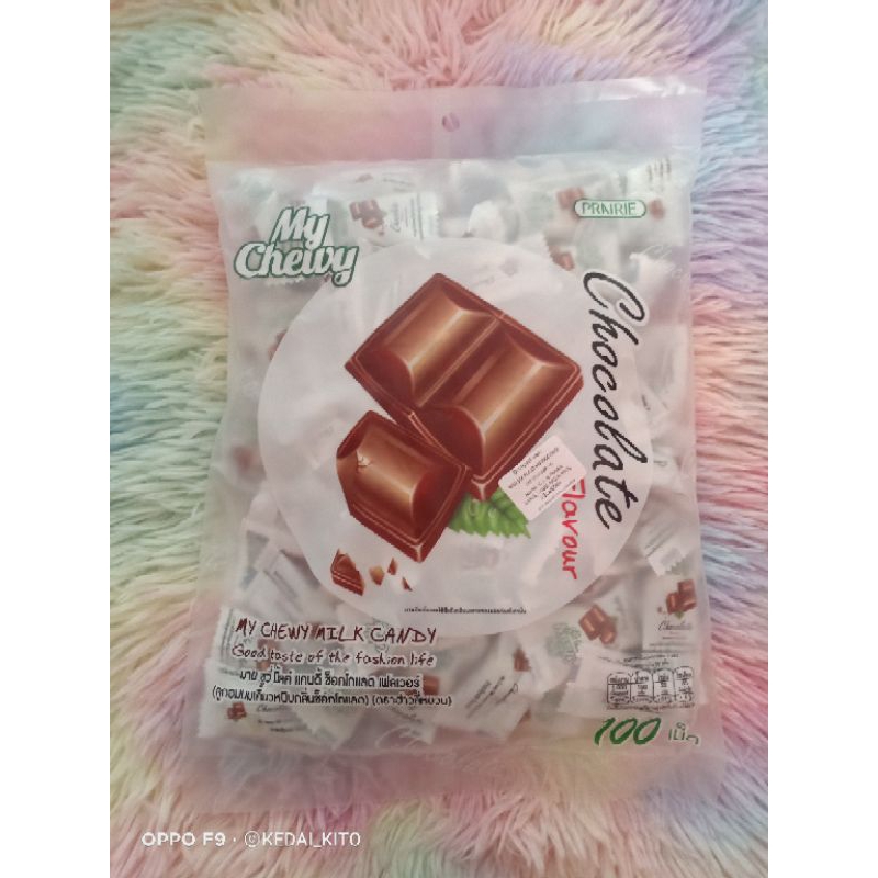 100pcs my chewy brand viral Candy fruit flavored halal | Shopee Malaysia