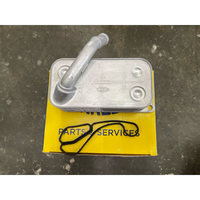 BMW N52 N55 N20 E60 F10 F30 X1 X3 ENGINE OIL COOLER | Shopee Malaysia