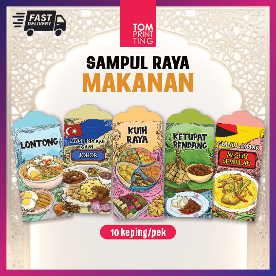 sampul raya 10pcs SAMPUL DUIT RAYA Viral Ready Stock TEMA MAKANAN ...