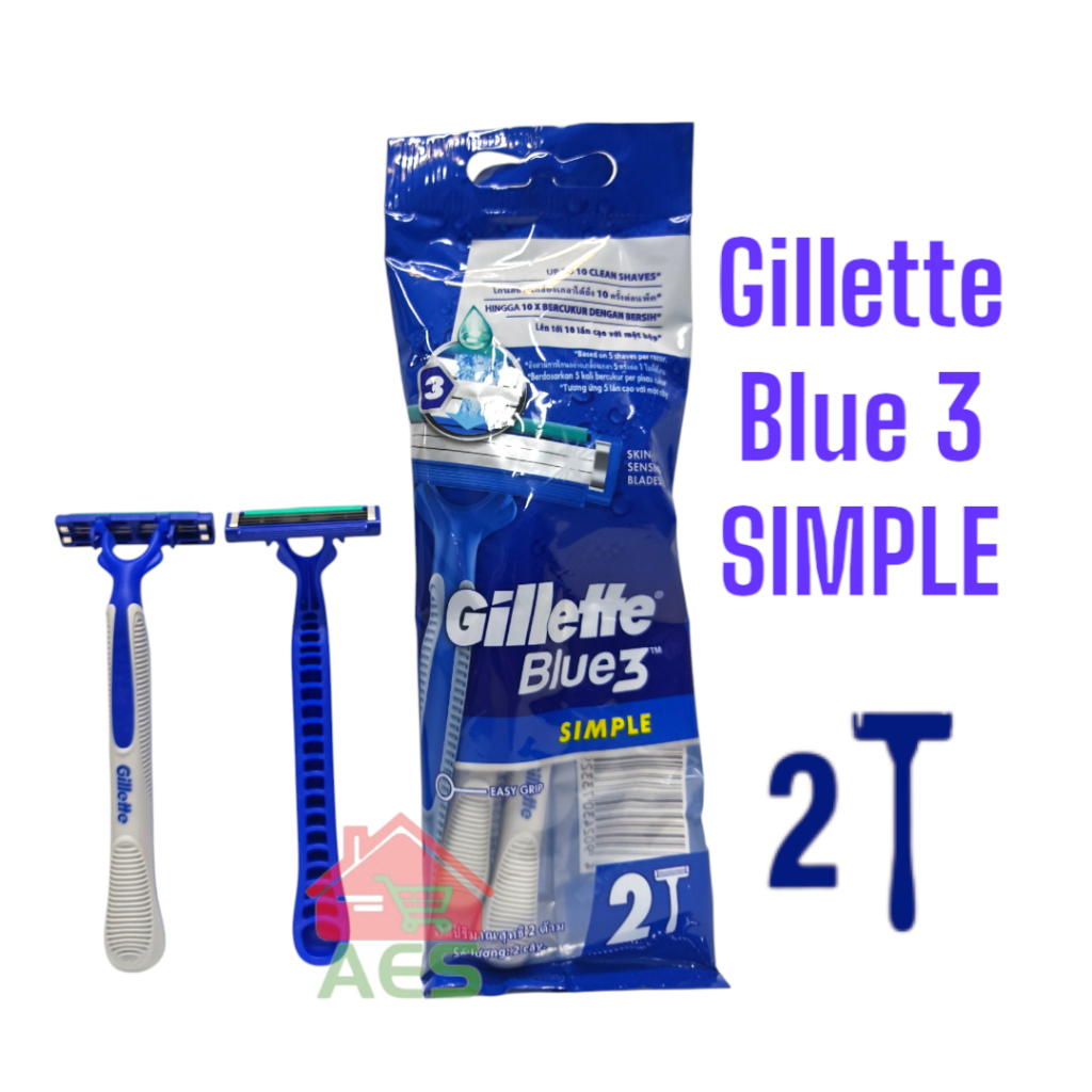Gillette Blue 3 Simple Disposable Razor (2s) | Shopee Malaysia