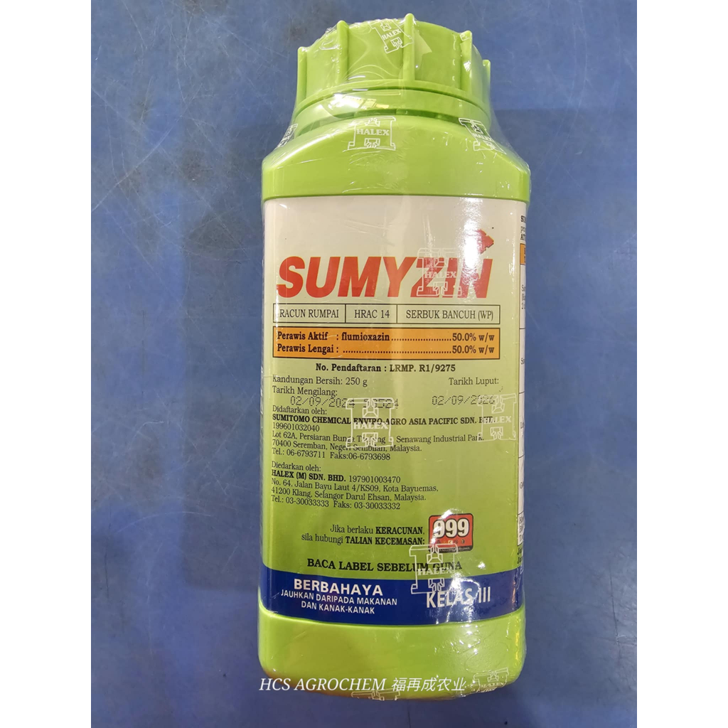 (+-250g) Flumioxazin-----50.0%w/w Sumyzin Racun Rumput Sambau Herbicide ...