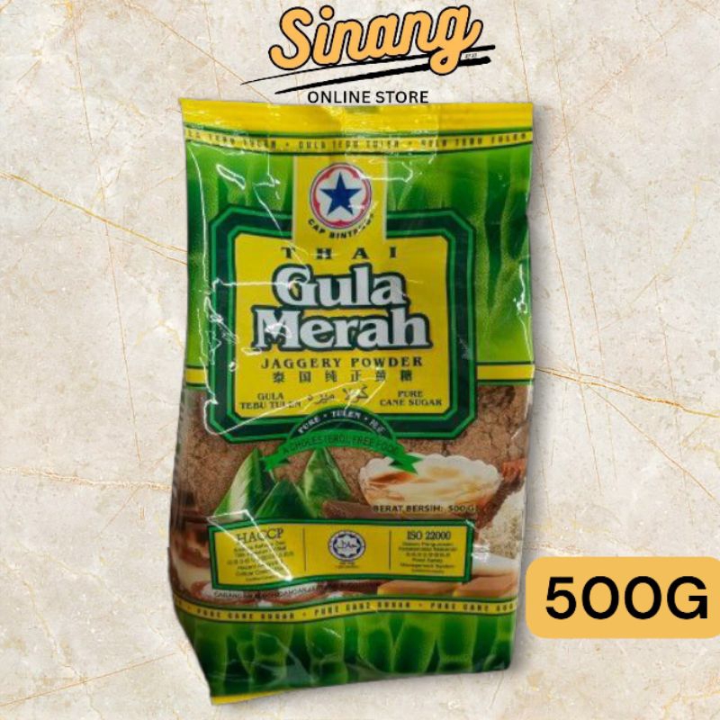 GULA MERAH cap bintang Thai jaggery powder gula tebu tulen pure cane ...