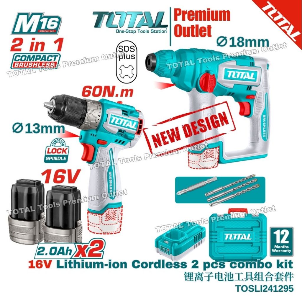 TOTAL Tools M16V Lithium-ion BL Cordless 2 pcs combo kit Cordless Drill / Rotary Hammer ...
