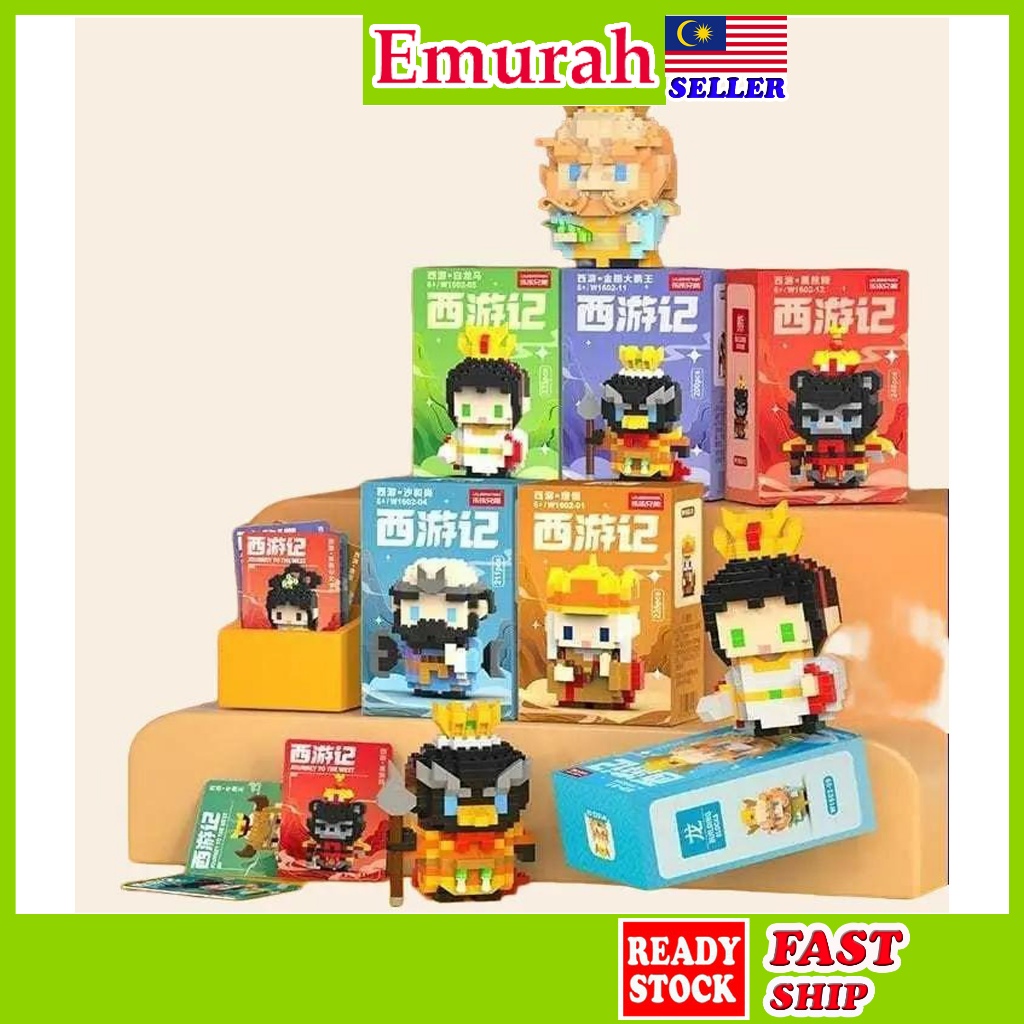 NANO BLOCK Journey to the west series Tang Monk Monkey King hadiah ...