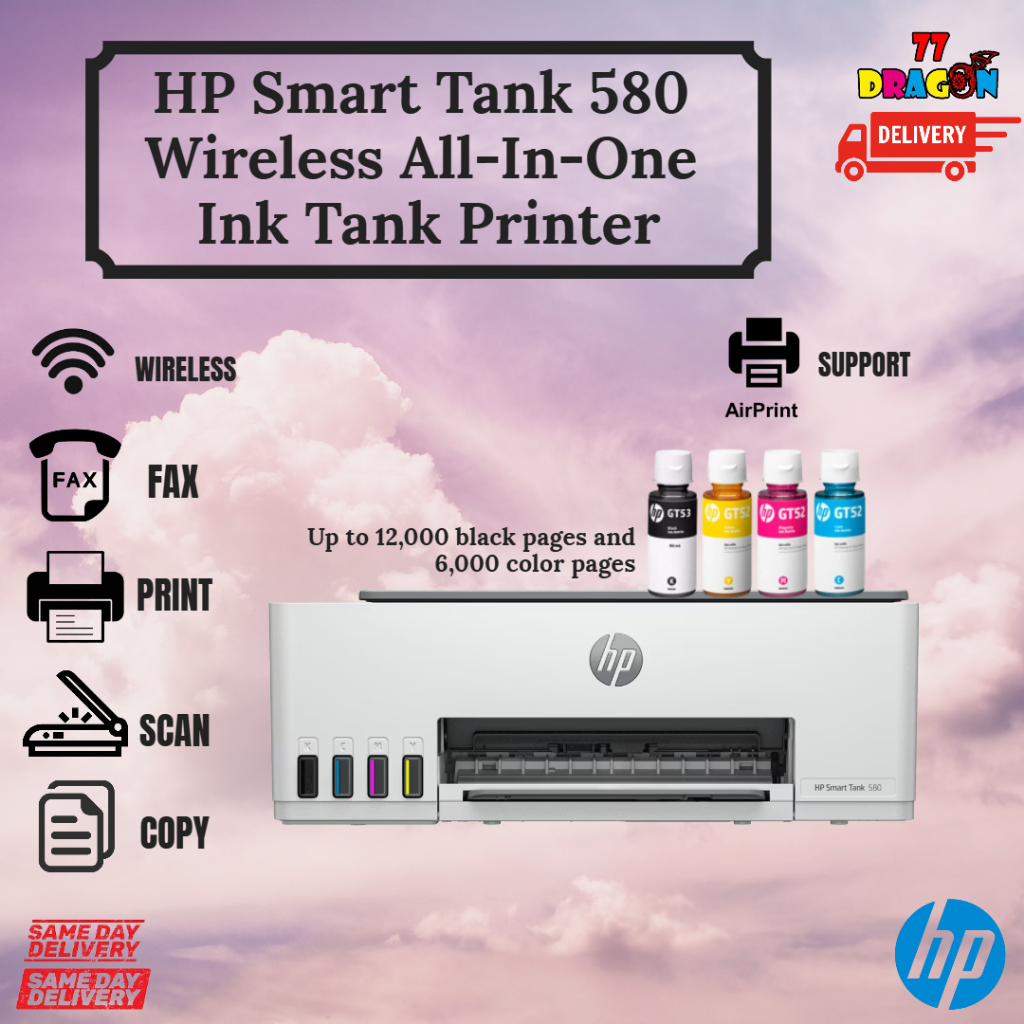 HP Smart Tank 580 Wireless All-In-One Ink Tank Printer ( Print, Scan ...