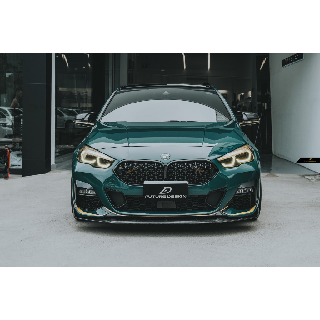 BMW F44 Carbon FD Front lip | Shopee Malaysia