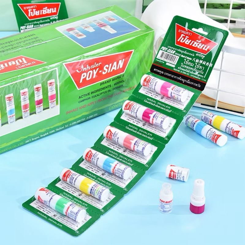 Original Thailand Poy-Sian Inhaler | Shopee Malaysia