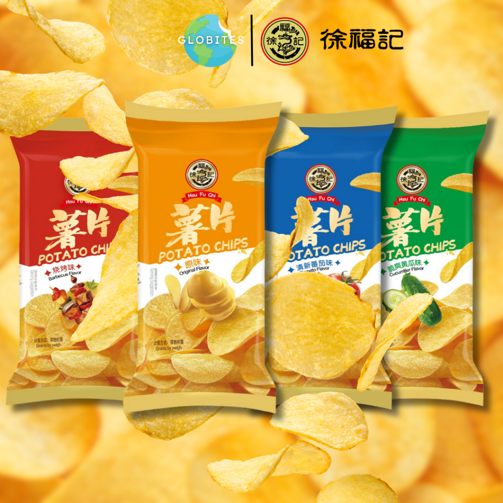 [徐福记 Hsu Fu Chi] 薯片 Potato Chips - 50g± | Shopee Malaysia