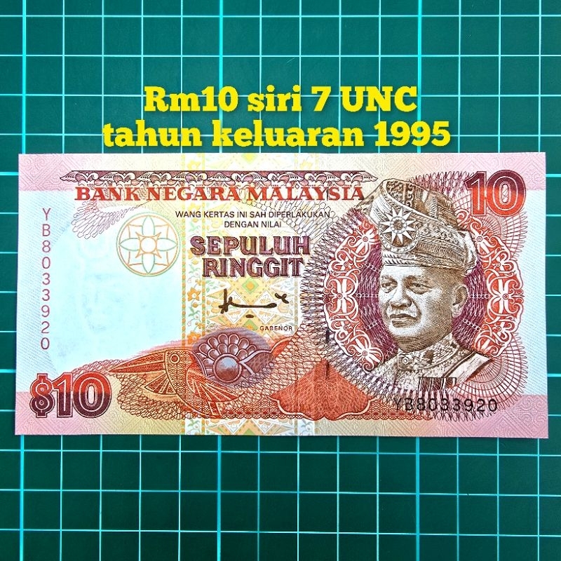 (A351) rm10 siri 7 duit kertas lama duit syiling lama barang antik barang lama mata wang lama ...