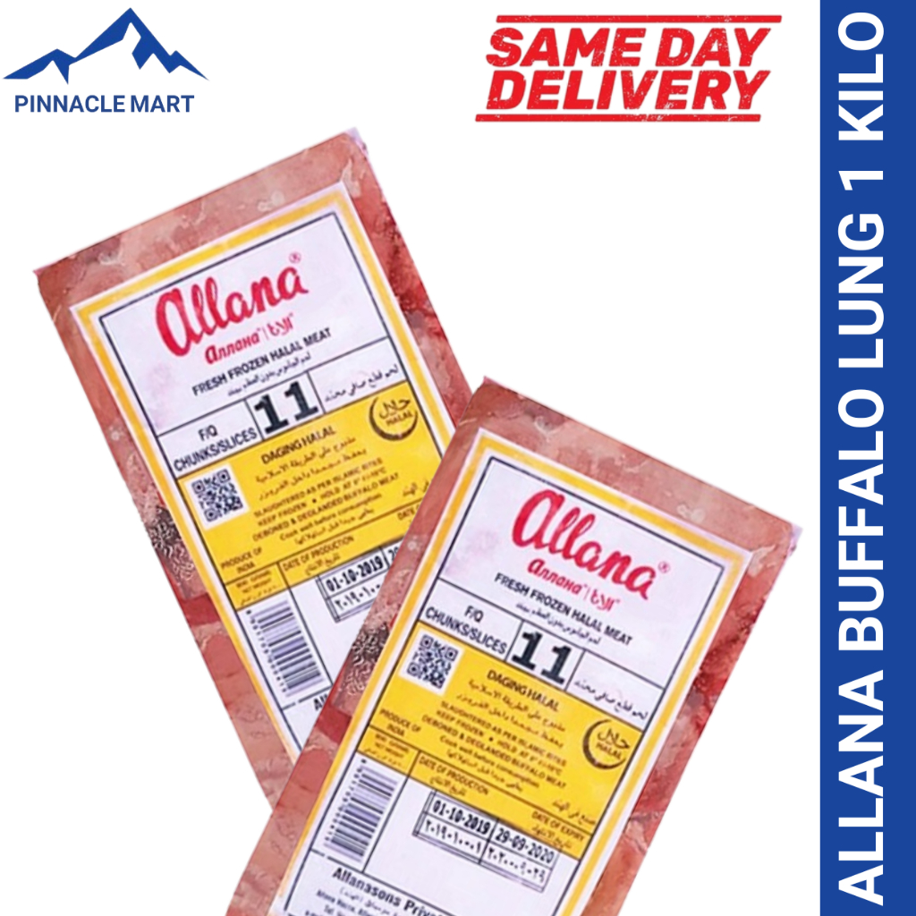 ALLANA BUFFALO LUNG 1 KILO/10 KILO (HALAL) *ONLY FOR SAME DAY DELVIERY ...