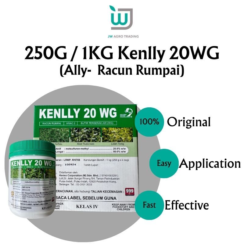 250G / 1KG Kenso KENLLY 20 WG (Ally- Racun Rumpai) | Shopee Malaysia