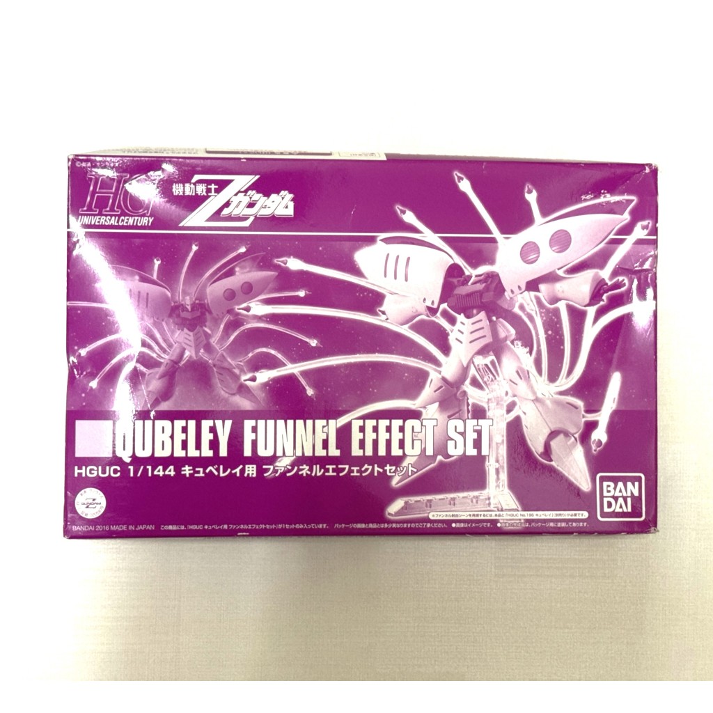 P-BANDAI PB HGUC 1/144 QUBELEY FUNNEL EFFECT SET | Shopee Malaysia
