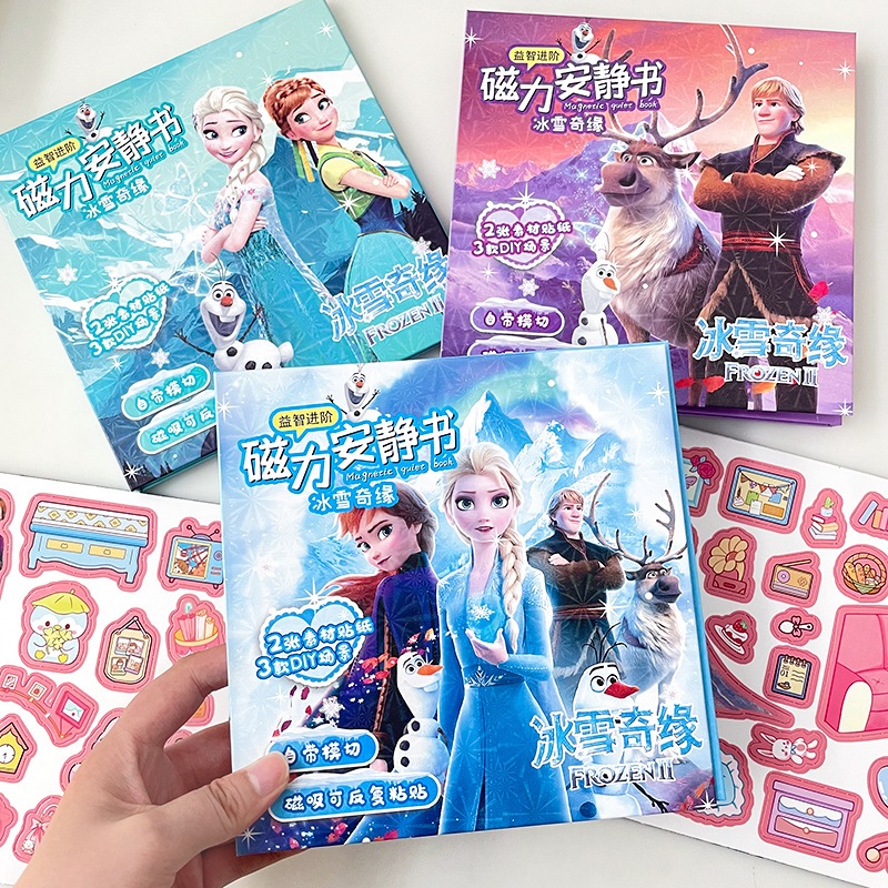 Frozen Elsa & Anna Magnetic Quiet Book – No-Cut DIY Dress-Up for Girls ...