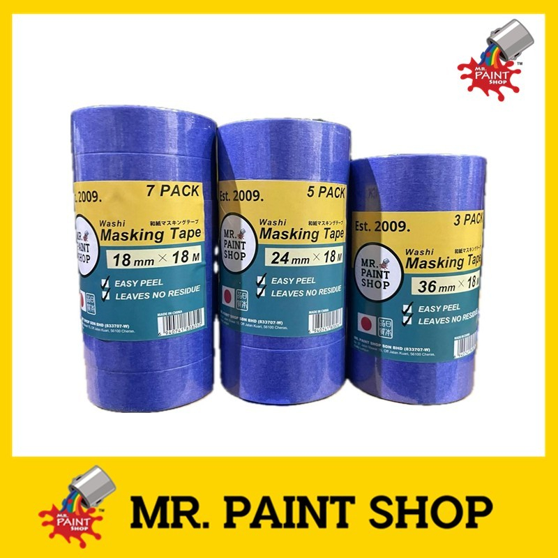 MPS WASHI TAPE PURPLE - ( 18mm / 24mm / 36mm x 18mm ) | Shopee Malaysia