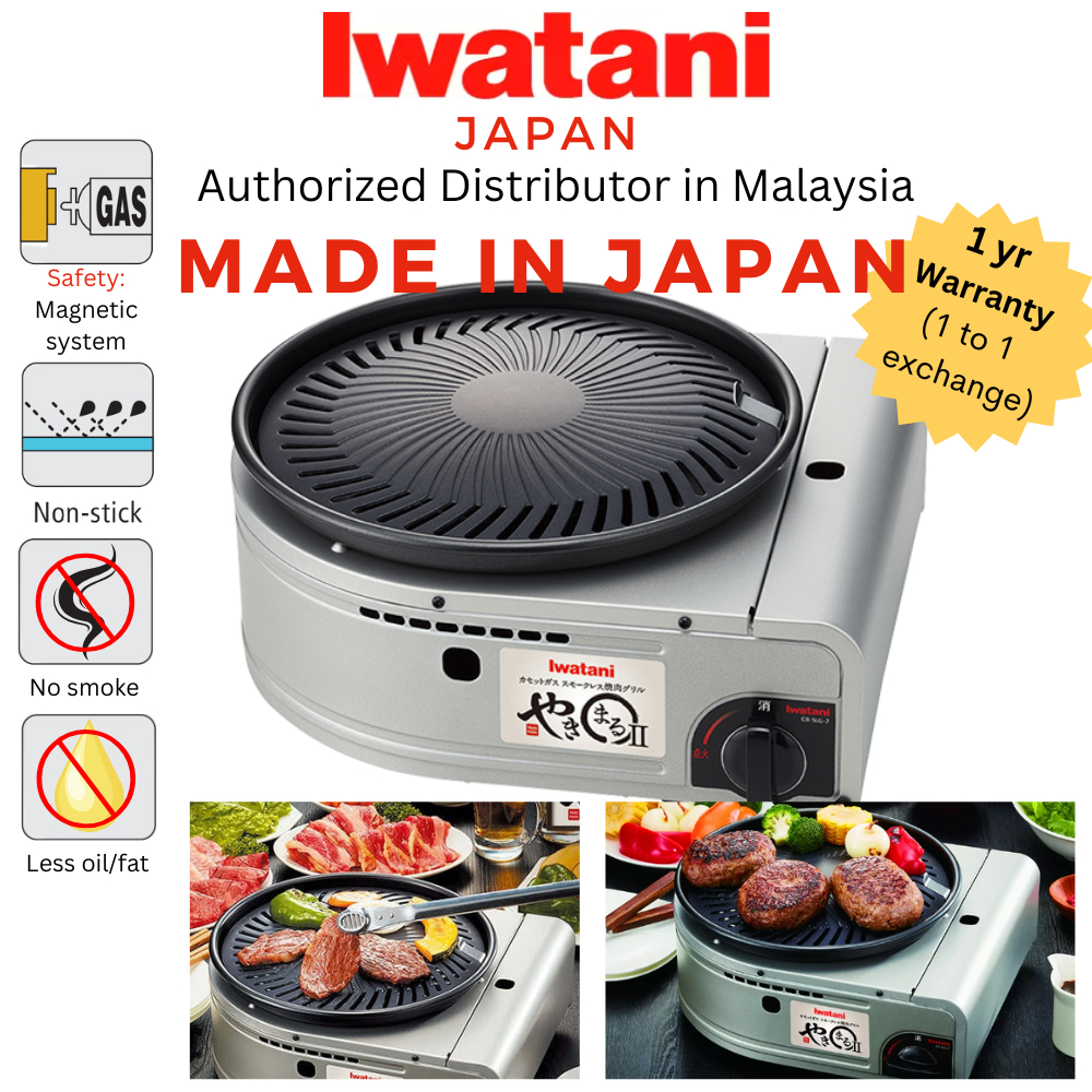Iwatani Portable Korean BBQ Yakimaru Smokeless Grill Yakiniku Stove ...