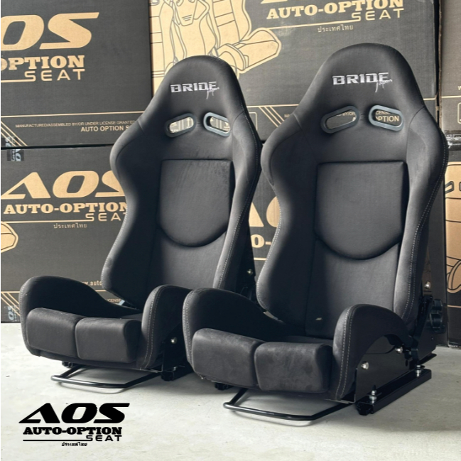 Racing Bucket Seat with Tapak / Subframe Recaro Bride Low Max SR3 SR4 ...