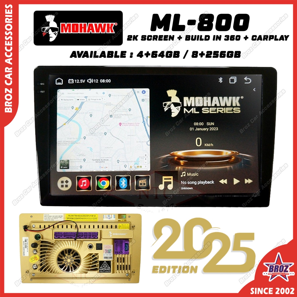 MOHAWK ML-800 SERIES Android Player 2K Screen Built In 360 System ...
