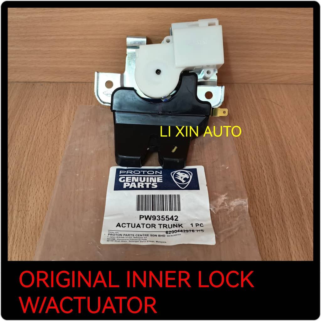 PROTON SAGA VVT 2016-2022 ORIGINAL REAR BONNET INNER LOCK WITH ACTUATOR ...
