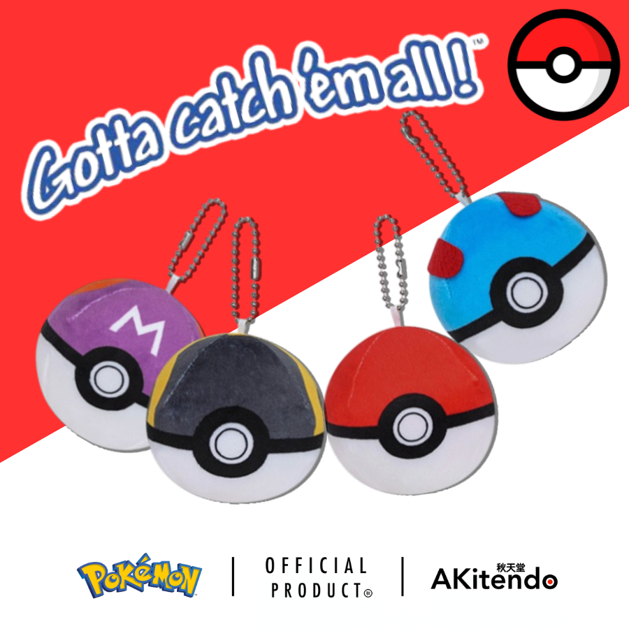 Pokemon PokeBall 8cm plush Keychain | Shopee Malaysia