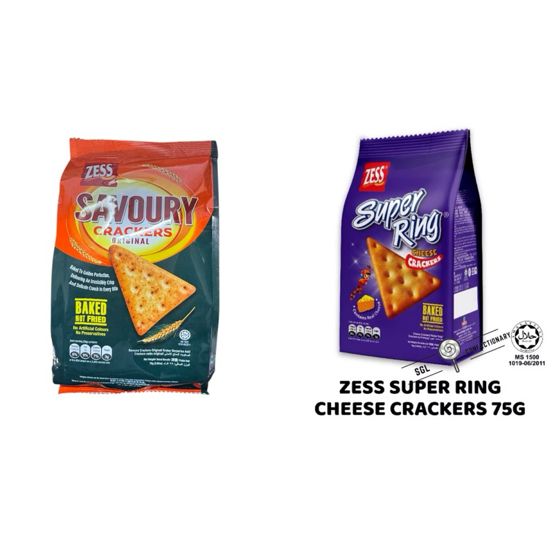 [75G] Oriental ZESS Super Ring Cheese Crackers Bake not Fried TikTok ...