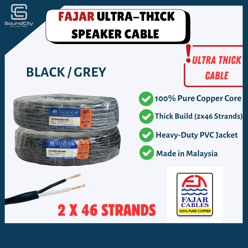 FAJAR Full Copper Speaker Cable 100 Meter Malaysia Made High Quality ...
