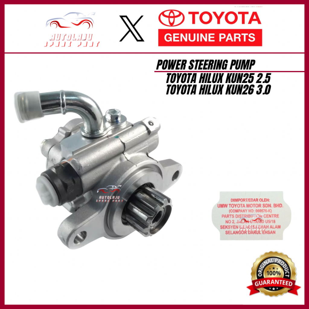 TOYOTA HILUX KUN25 KUN26 POWER STEERING PUMP TOYOTA GENUINE PARTS ...