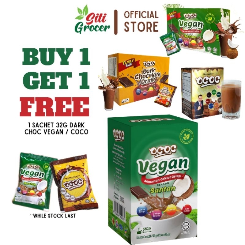 OCOC Dark Chocolate Drink Vegan COCO Dr Rizal Minuman Coklat Gelap ...