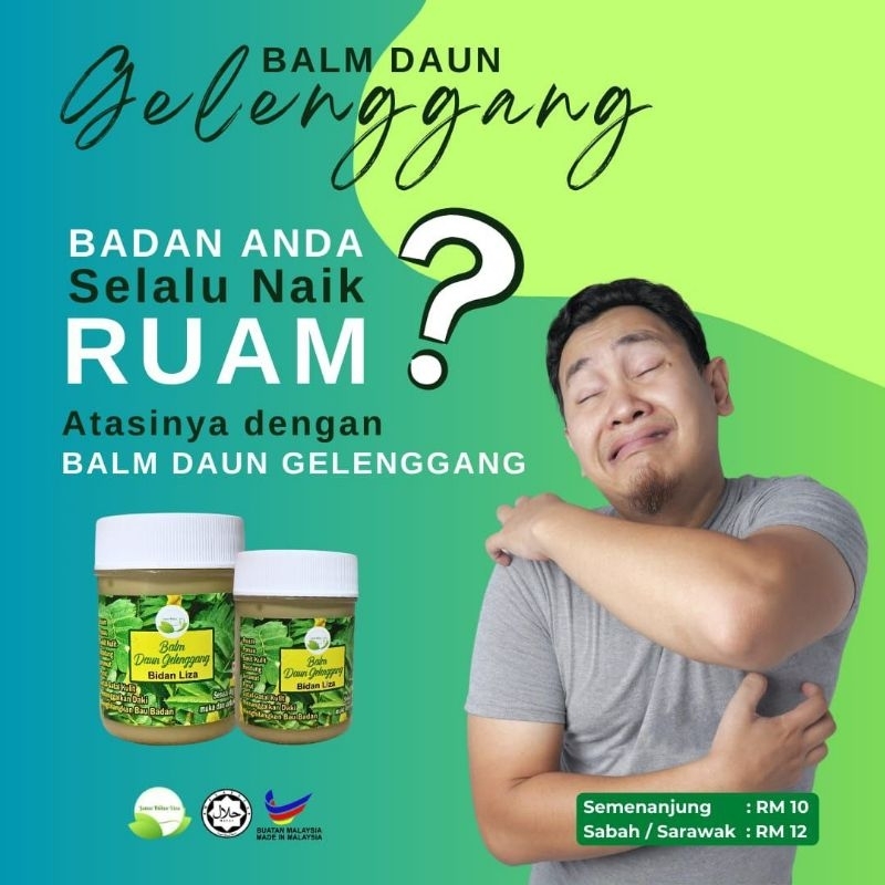 Krim Daun Gelenggang By Bidan Liza Gatal ruam panau kurap chicken pop ...