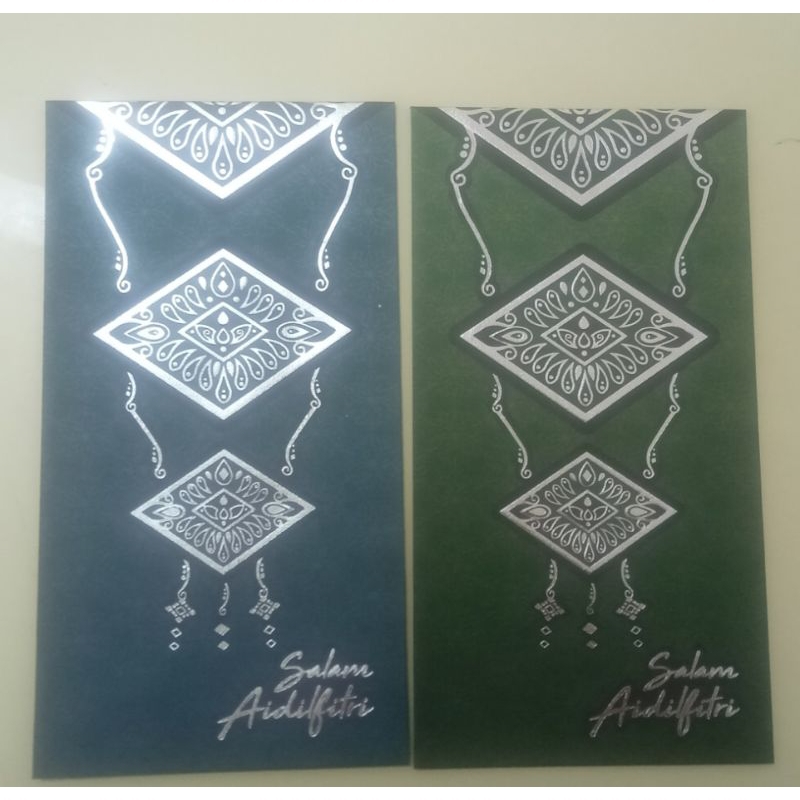 SAMPUL RAYA RHB 2025 (1SET 2 kpg) | Shopee Malaysia