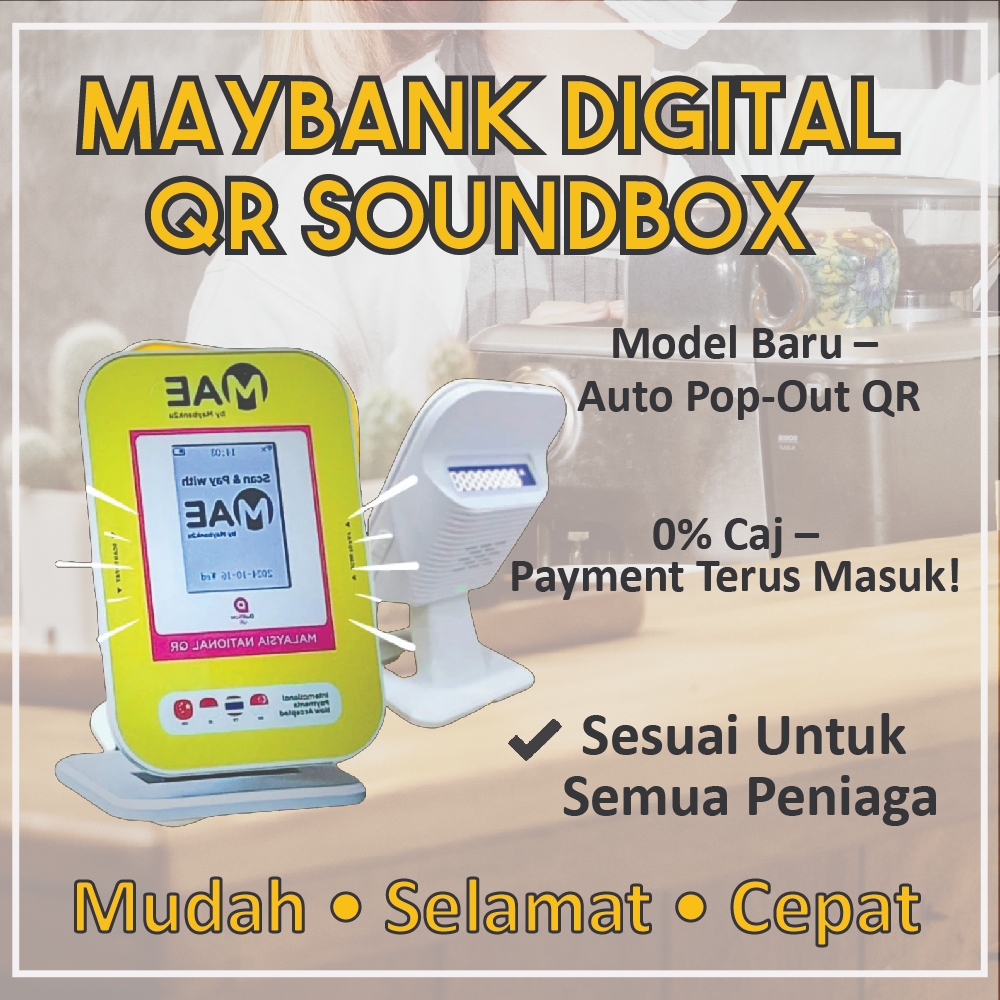 Maybank Soundbox MAE Soundbox Digital QR Soundbox | QRPay Biz | Shopee ...
