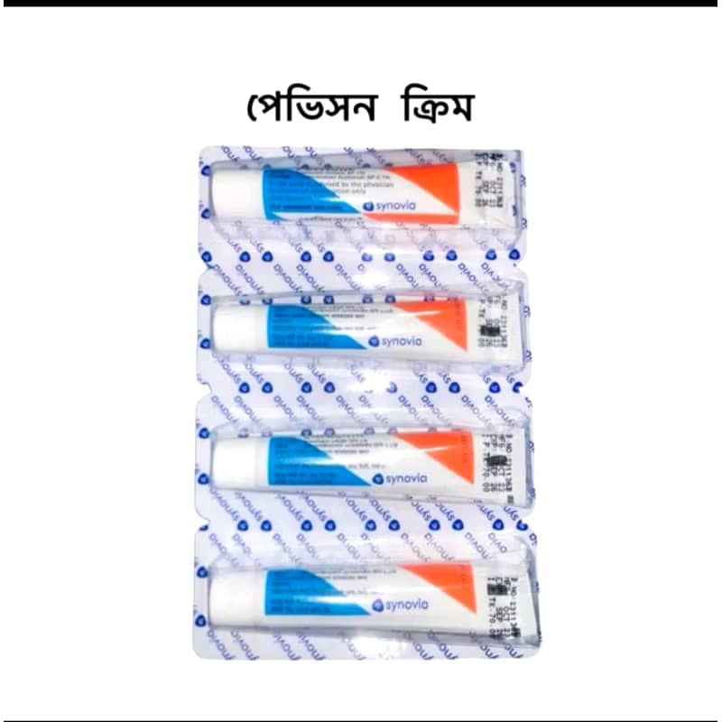 PAVISON MADE IN BANGLADESH CREAM#@(1pcs) | Shopee Malaysia