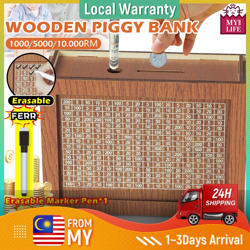 Wooden Cash Saver Money Box Coin Counter Piggy Bank Wood Money Bank ...