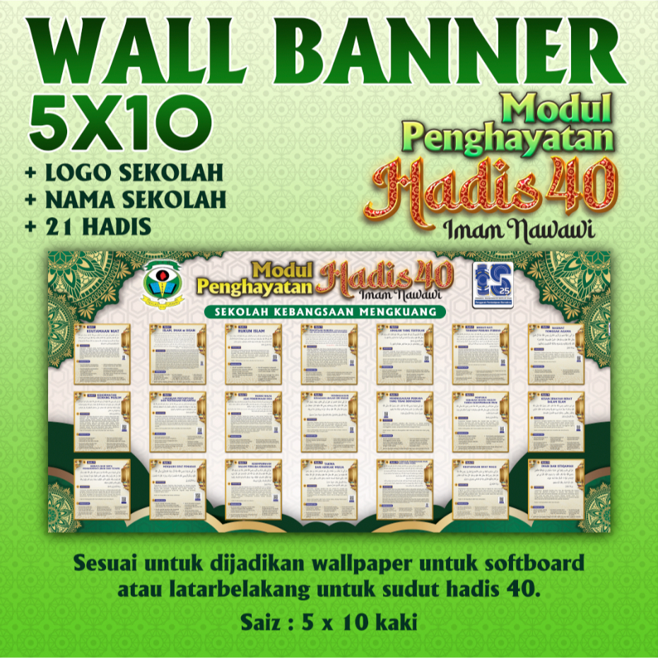 BANNER HADIS 40 IMAM NAWAWI DENGAN SUSUNAN HADIS | Shopee Malaysia