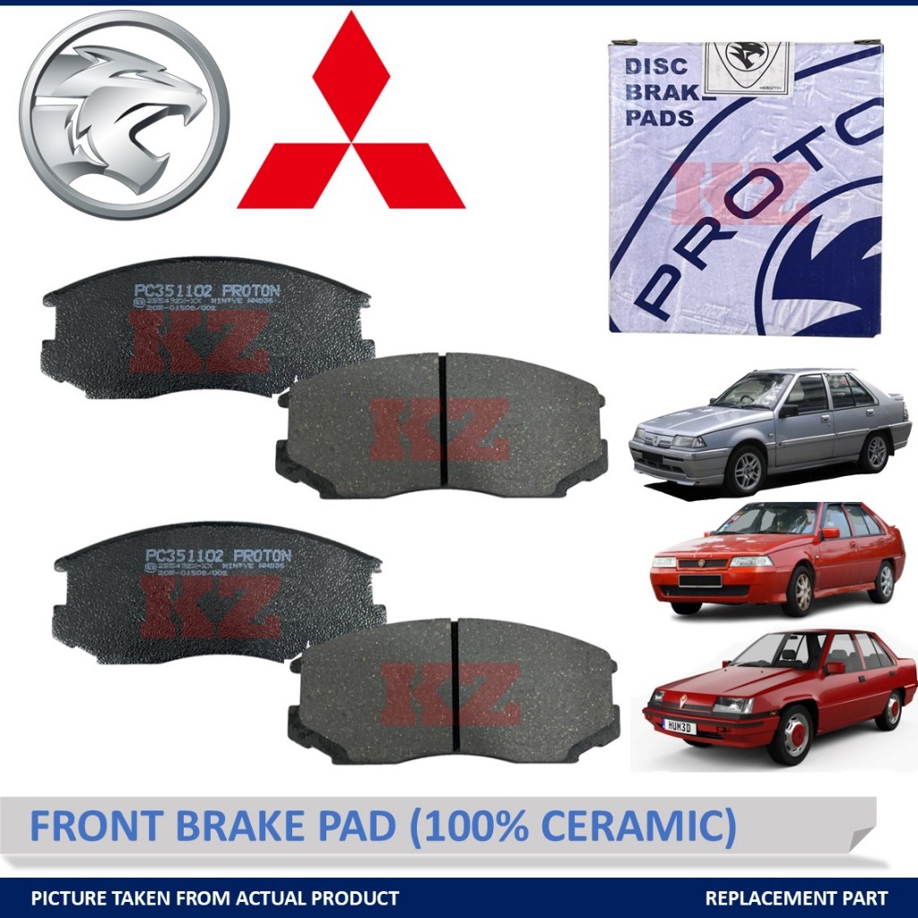 PROTON WIRA SATRIA ARENA SAGA 12V ISWARA FRONT BRAKE PAD 1 SET | Shopee ...
