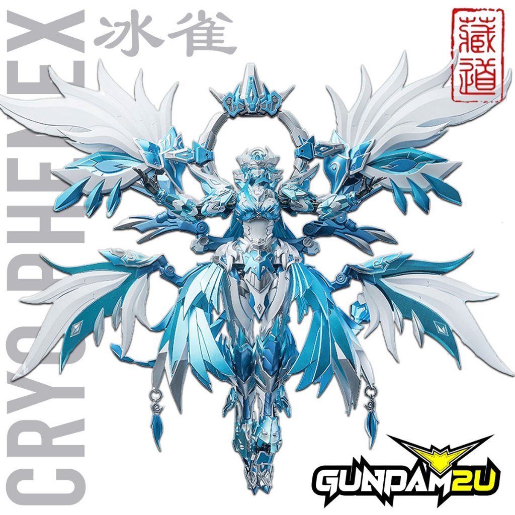 CANGDAO 1/72 Cryo Phenex Ice Bing Que - CANGDAO Zen of Collectible ...