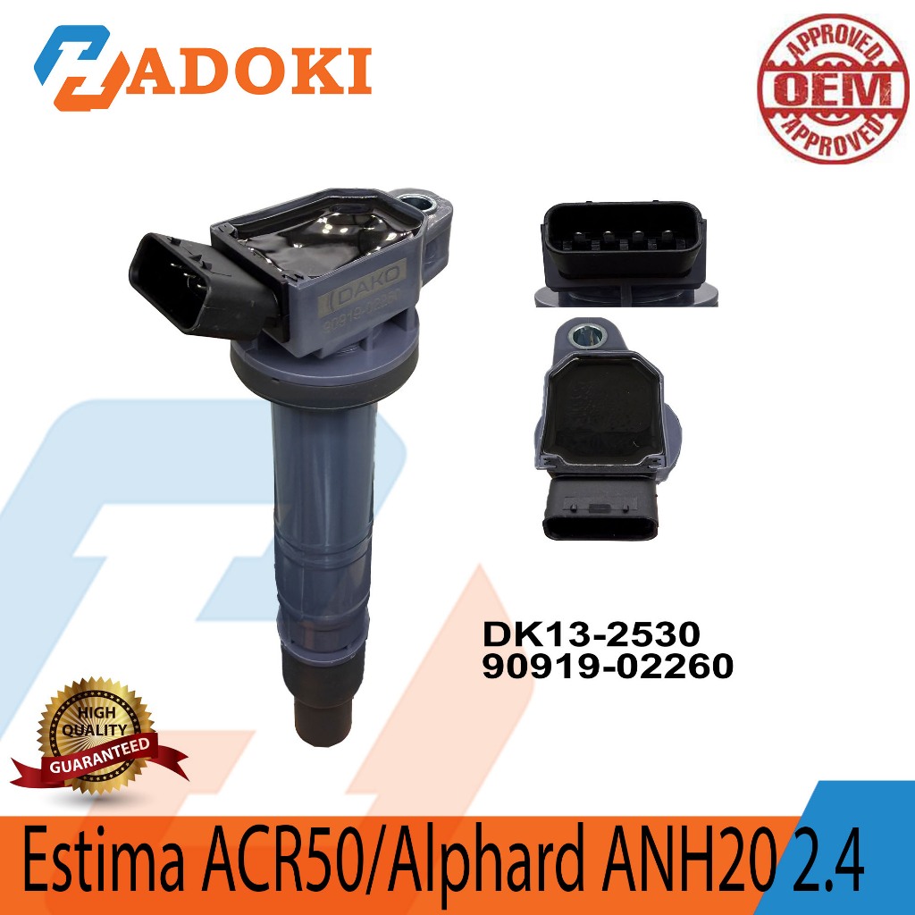 TOYOTA ESTIMA ACR50 / ALPHARD ANH20 2.4 IGNITION PLUG COIL | Shopee ...