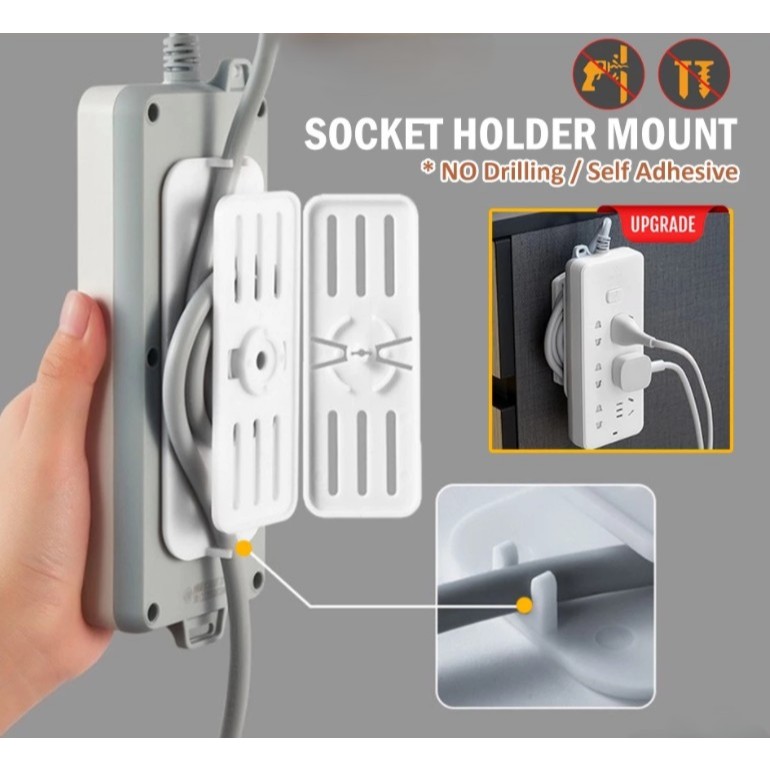 Power Socket Holder Wall Mounted Extension Self Adhesive Sticker ...