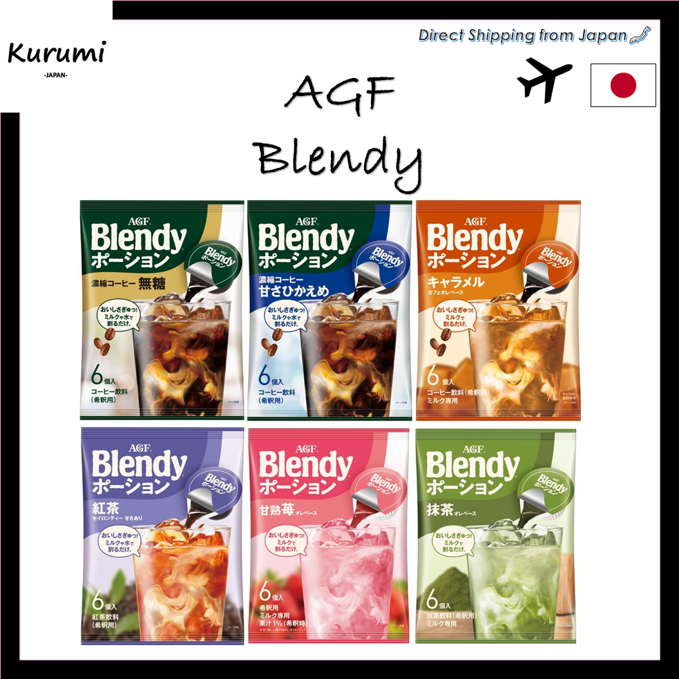 AGF Blendy Potion Coffee, Caramel, Tea, Matcha, Cocoa, Strawberry, 6 ...