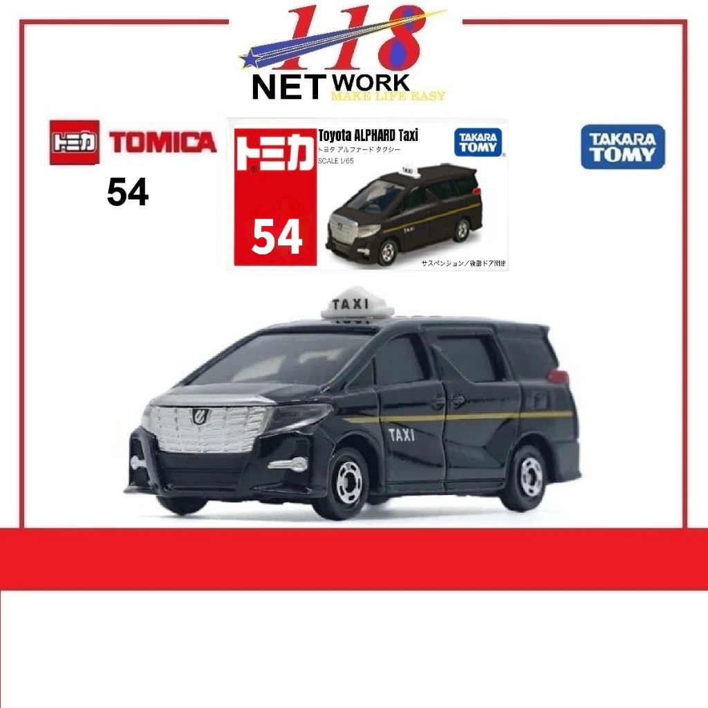 TAKARA TOMY TOMICA ASIA LIMITED Toyota Alphard Taxi Die Cast Car Models ...