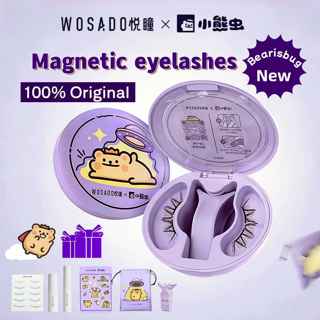 [New Packaging]WOSADO magnetic eyelashes WOSADO X Bearisbug eyelashes ...