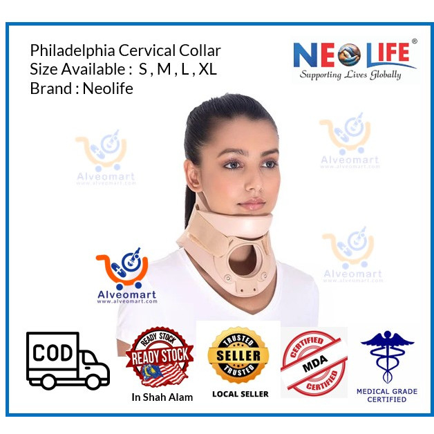 (Medical Grade) Philadelphia Cervical Collar Cervical Orthosis Brand ...