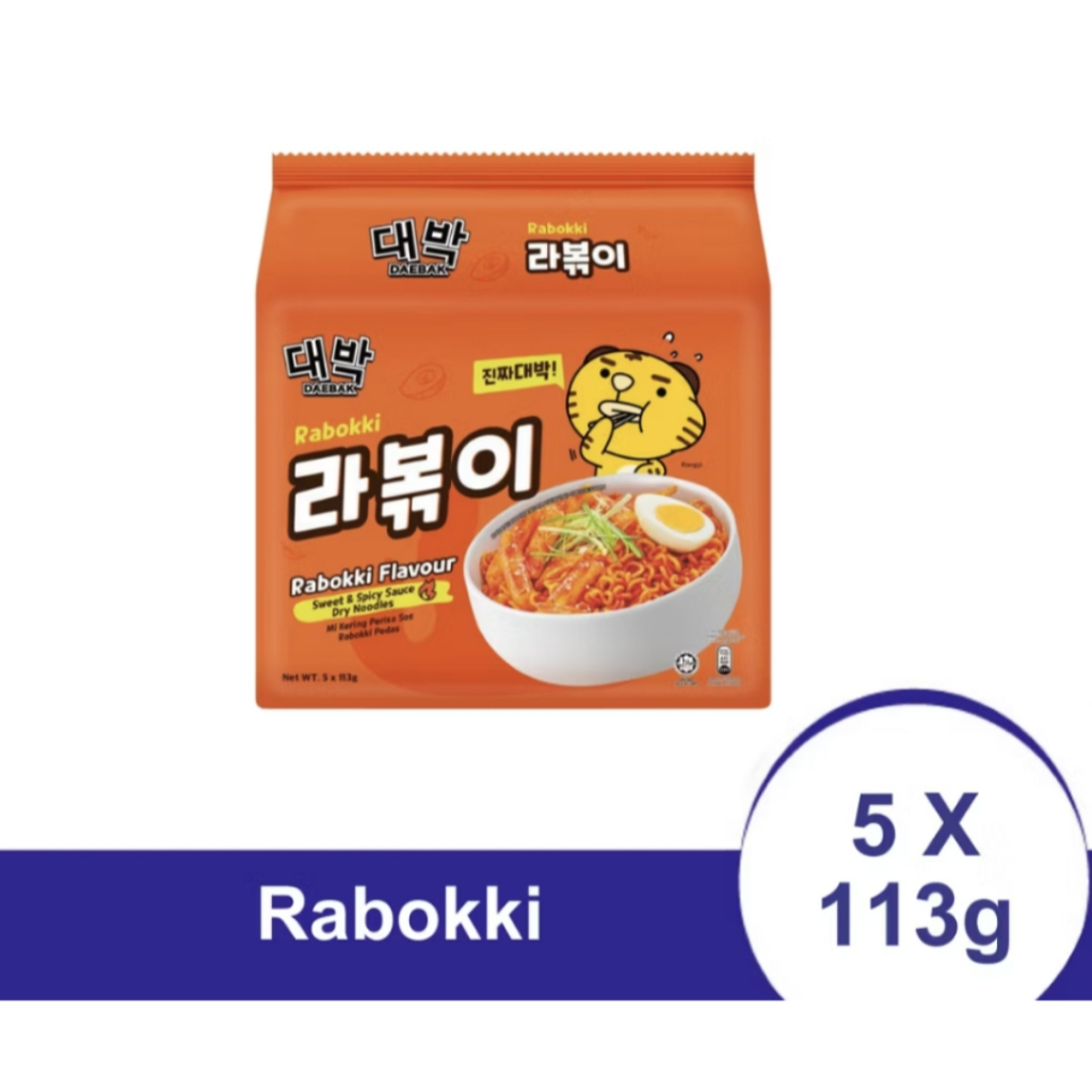 (2 Packs) DAEBAK PACK RAMYEON - RABOKKI 2X(113GX5) | Shopee Malaysia