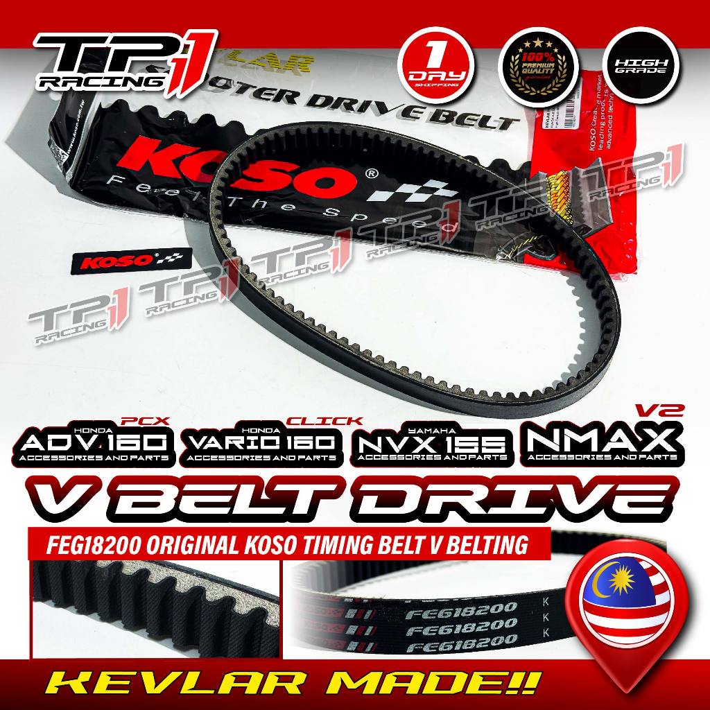 V Belting Drive ORI KOSO NVX NMAX V2 ADV 160 VARIO 160 CLICK AEROX T ...