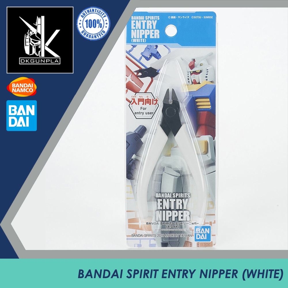 Bandai Spirit Entry Nipper (White) | Shopee Malaysia