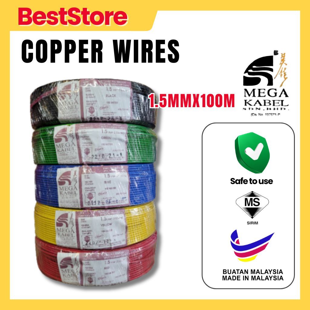 MEGA KABEL Mega Cable PVC Insulated Cable 1.5MM , 2.5MM , (100m) Yellow ...