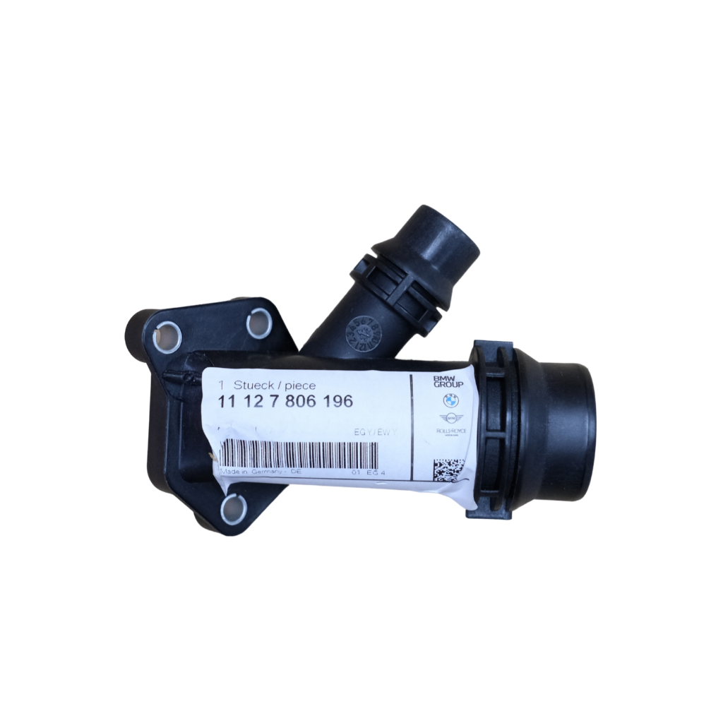 Original BMW E87/E90/E93/E39/E60/E38/E66/E70/E71/E83 Coolant Hose ...