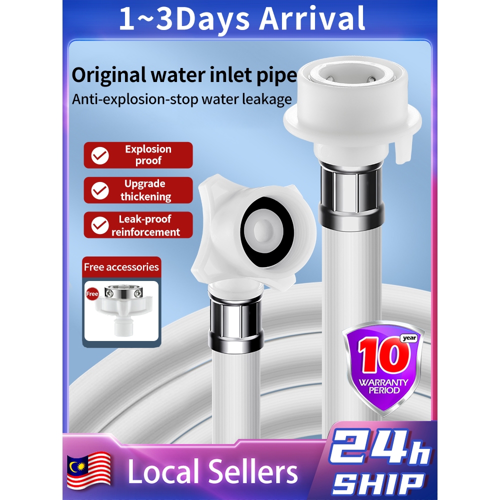 🔥COD🔥🚚 Laundry water inlet hose washing machine universal pipe joint 1 ...