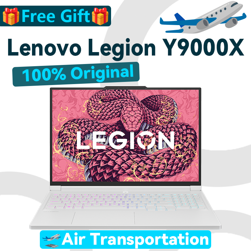 Lenovo Legion Y9000X / Ultra 9 275HX / RTX 5070 / RTX 5060 / 16inch 2 ...